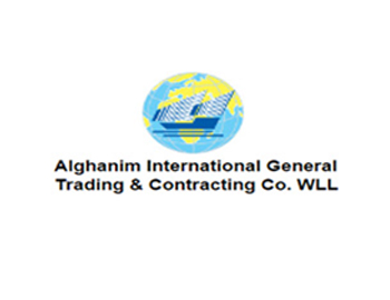 Our Major Clients | Ahlia Chemicals Co